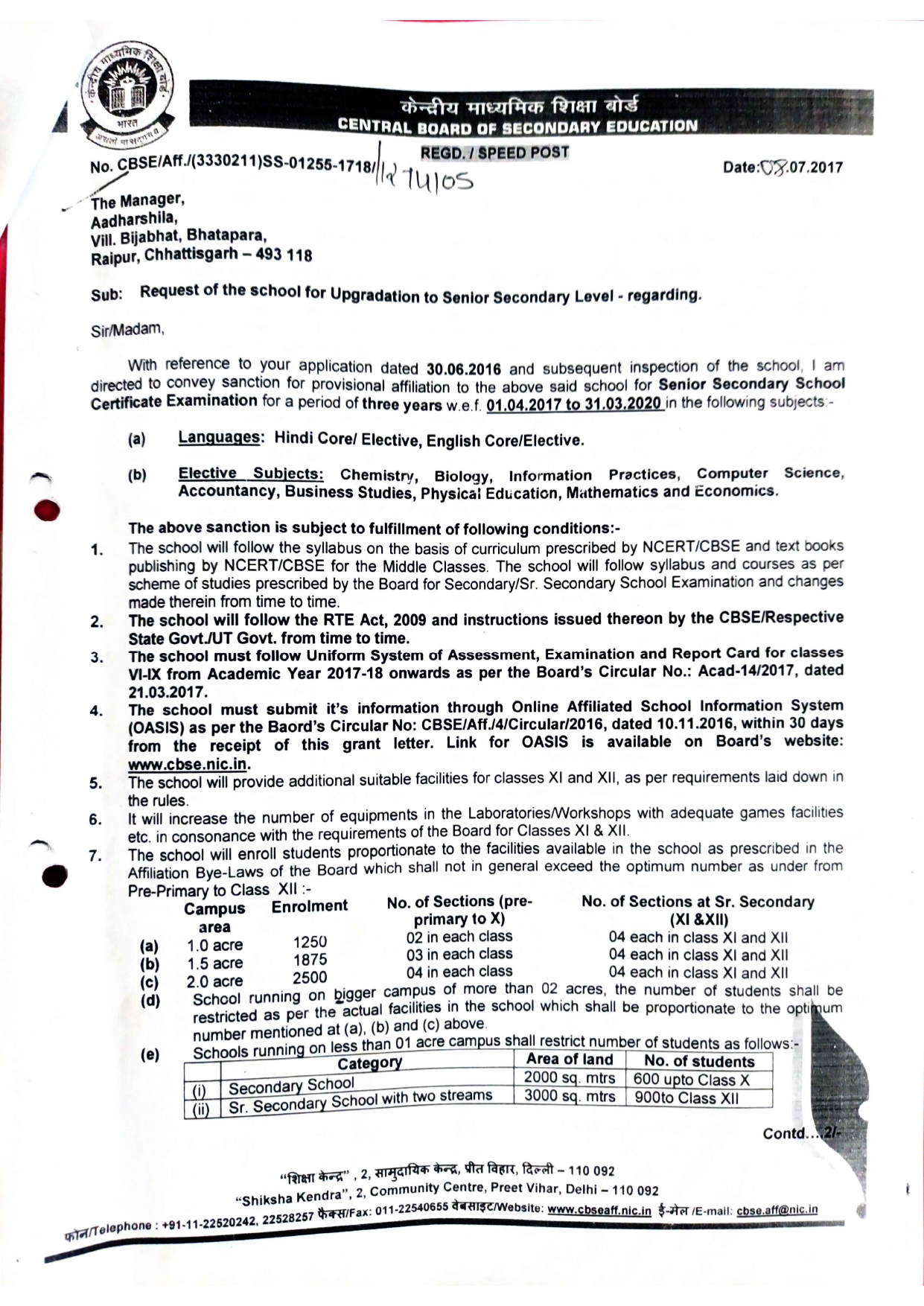 CBSE Affiliation – Aadharshila School